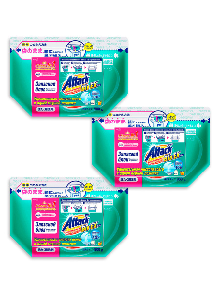 Attack Стиральный порошок kao Attack BioEX запасной блок 0,81 кг/ Япония Комплект 3в1 - купить с ...
