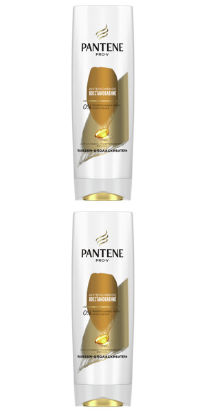 PANTENE Бальзам для волос, 360 мл - купить с доставкой по выгодным ...