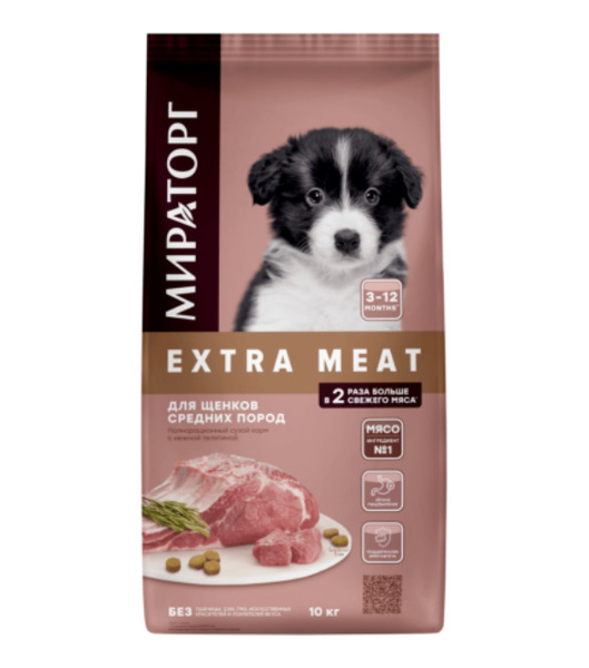 Winner Extra Meat Сухой корм c нежной телятиной для щенков средних ...