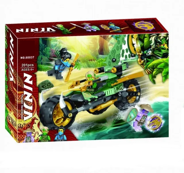 Конструктор Ниндзяго Ninjago "Мотоцикл Ллойда для джунглей" совместим с ...