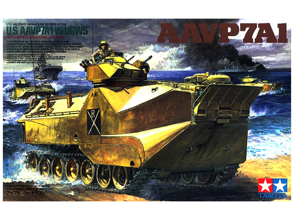 35159 Tamiya Американский бронетранспортер морской пехоты Marine ...