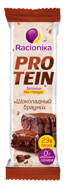 Батончик Racionika Protein Шоколадный брауни, 45 г - купить с доставкой ...