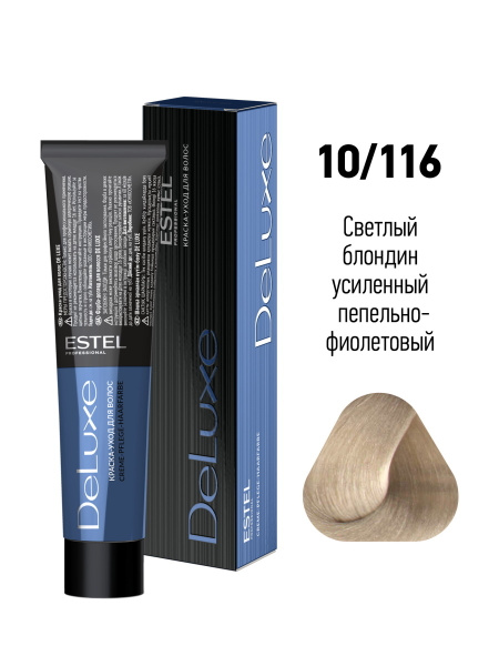 ESTEL PROFESSIONAL Профессиональная краска для окрашивания волос DELUXE 10/116 светлый блондин ...