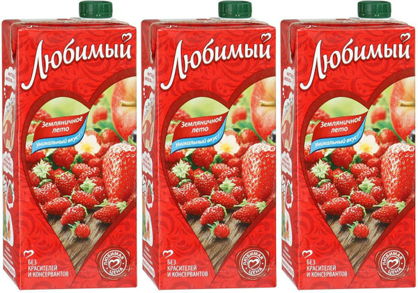 Напиток сокосодержащий Любимый Земляничное лето 950 мл в упаковке ...