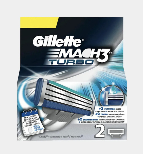 Сменные кассеты Gillette Mach3 Turbo 2 шт. - купить с доставкой по ...
