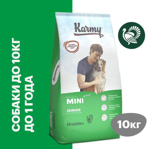 Корм сухой для щенков мелких пород в возрасте до 1 года Karmy Mini ...