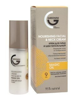 Greenini крем для лица и шеи питат.nourishing 50мл - купить с доставкой ...