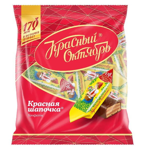Конфеты Красный Октябрь Красная шапочка, 250г - купить с доставкой по ...