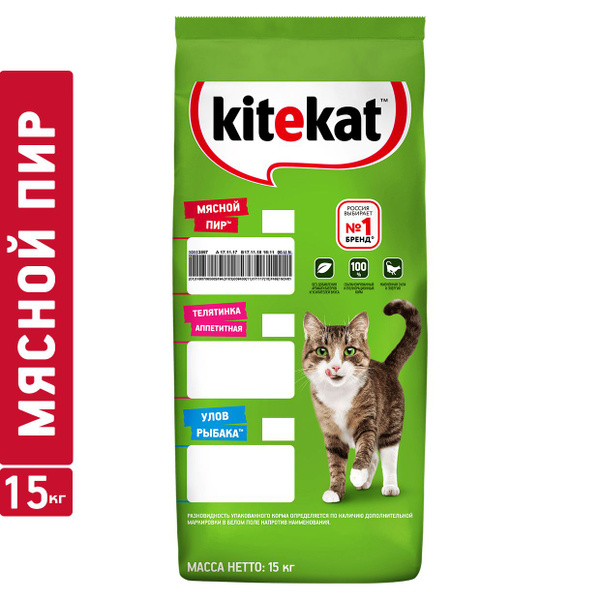 Сухой корм для взрослых кошек Kitekat мясной пир 15 кг - купить с ...