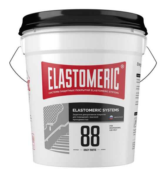 Краска ELASTOMERIC SYSTEMS 88 Резиновая, Акриловая, Матовое покрытие - купить в интернет ...