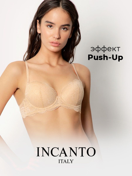 Бюстгальтер Incanto Inspiration - купить с доставкой по выгодным ценам в интернет-магазине OZON ...