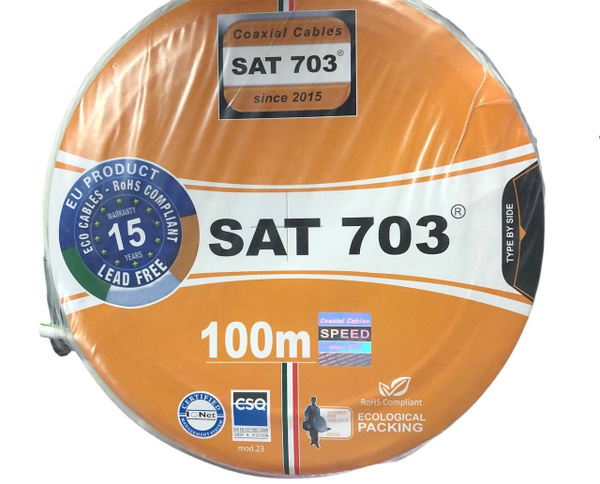 Кабель SAT Coaxial cable SAT-703 купить c доставкой на OZON по низкой цене (755918796)