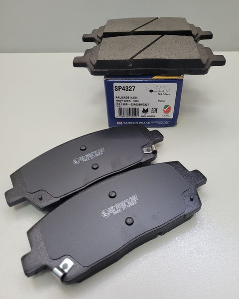 Колодки тормозные Sangsin Brake SP4327 Внутри - купить по низким ценам в интернет-магазине OZON ...