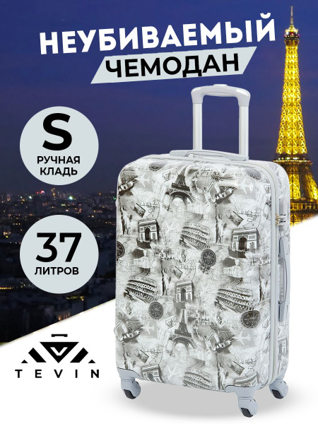 Чемодан на колесах ручная кладь S TEVIN 55 см 37 л 2.5 кг Поликарбонат ...