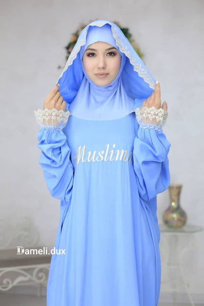 Dameli_dux Платье для намаза хиджаб мусульманская одежда намазник ...