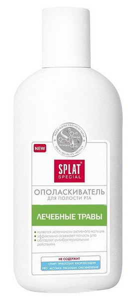 Splat ополаскиватель Лечебные Травы Professional 275мл - купить с ...