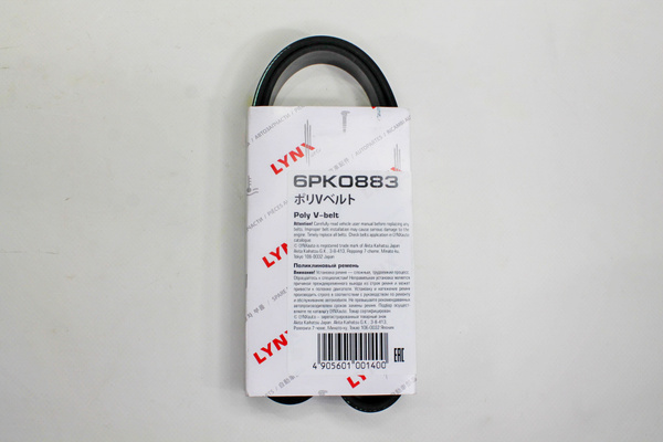 Ремень генератора LYNX 6PK0883 Lada Kalina/Калина, Granta/Гранта ...