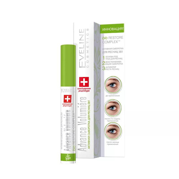 Eveline Cosmetics Сыворотка для ресниц активная 3в1 Advance Volumiere ...