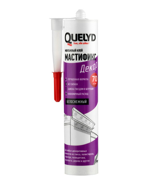 Монтажный клей Quelyd Клей монтажный акриловый Мастификс Декор белый 280 мл - купить по выгодным ...