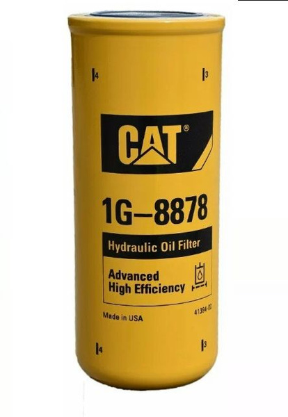 Фильтр гидравлический Recam Group 1G-8878 - купить по выгодным ценам в ...