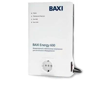 Стабилизатор напряжения инверторный BAXI Energy 600 (ST60001) - купить ...