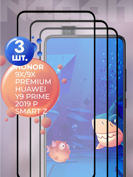 Защитное стекло для Honor 9x 9 x 9x Premium Huawei Y9 Prime 2019 P ...
