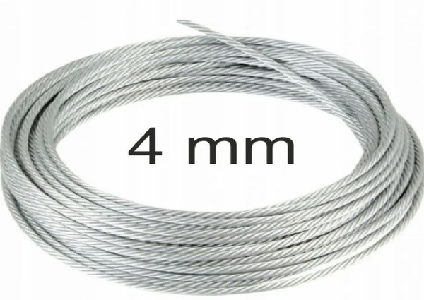 Трос стальной, оцинкованный 4 мм, длина 20 м - купить по выгодной цене ...