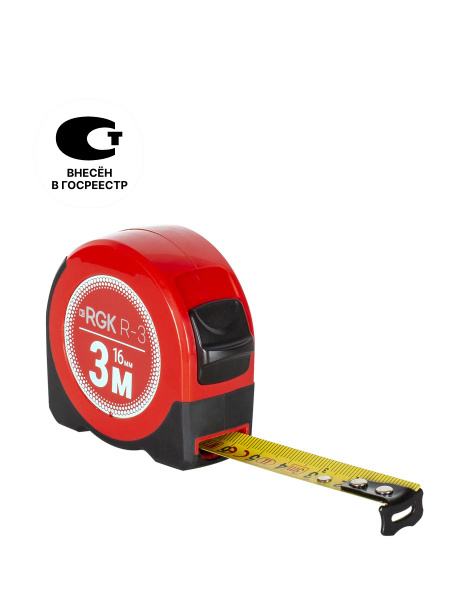 Измерительная рулетка Бытовая RGK 3 м х 16 мм купить по низкой цене с доставкой в интернет ...