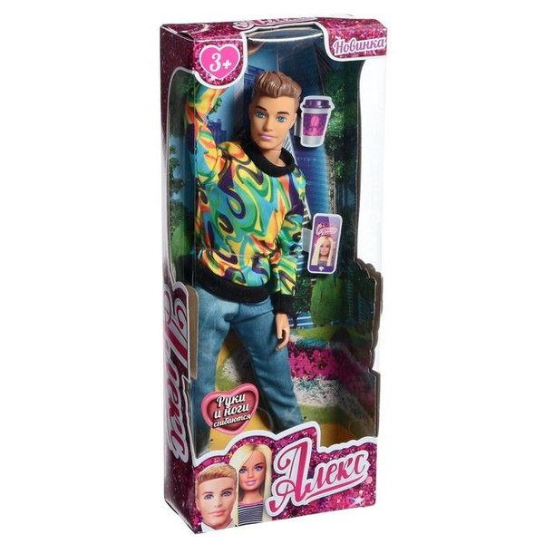 Кукла "Алекс", 29 см, руки и ноги сгибаются - купить с доставкой по выгодным ценам в интернет ...