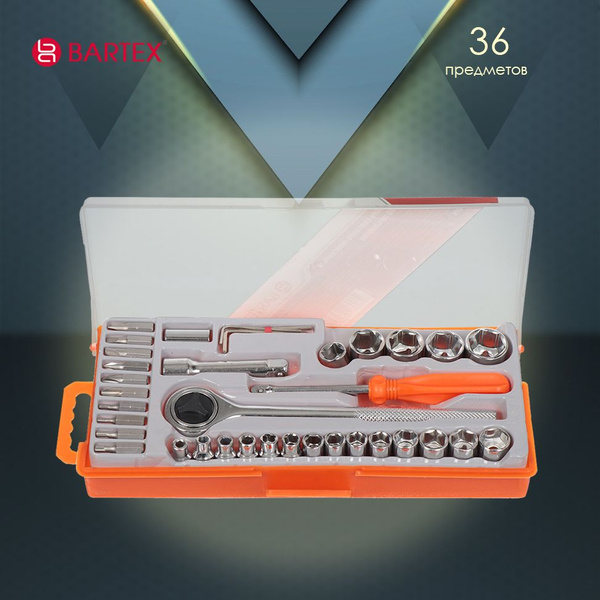 Набор инструментов Bartex 36 предметов, в органайзере, для дома и автомобиля - купить с ...