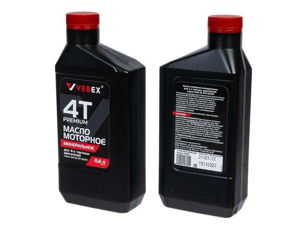 Масло моторное для 4-х тактных двигателей VEBEX минеральное, 0,6л - купить по выгодной цене в ...