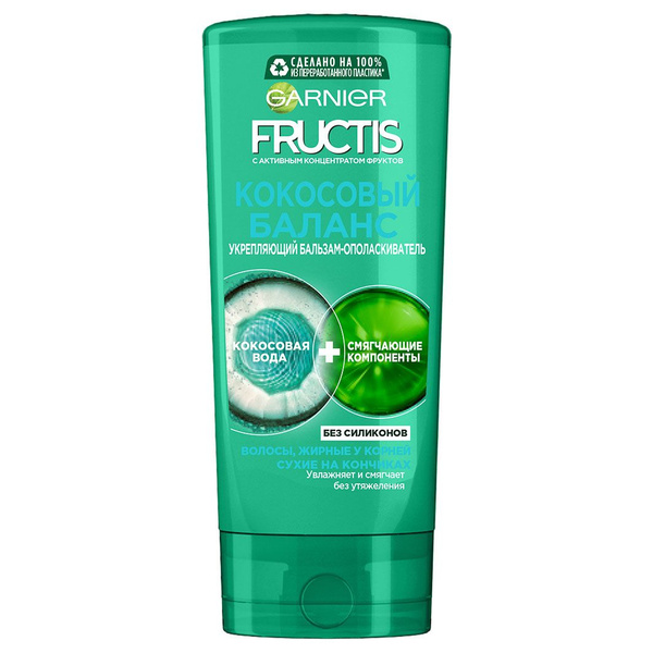 Garnier Fructis Бальзам-ополаскиватель Кокосовый баланс Укрепляющий для ...