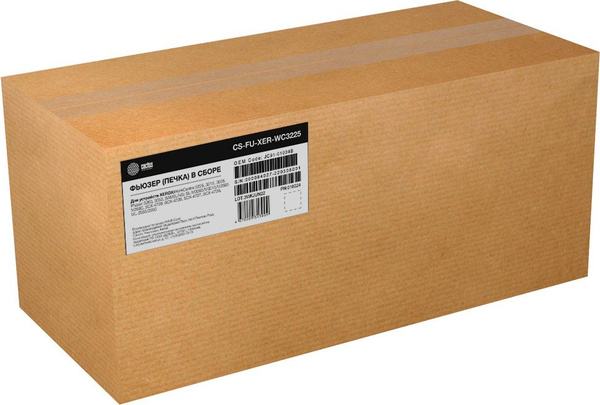 Печка в сборе Cactus CS-FU-XER-WC3225 (JC91-01034B) для Xerox ...