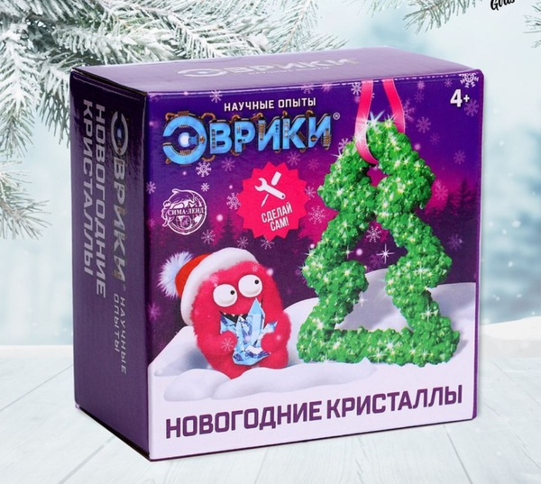Набор для выращивания кристаллов Новогодняя елка - купить с доставкой ...