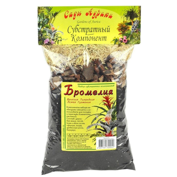 Субстратный компонент (земля) для комнатных растений "Бромелия" 1л ...