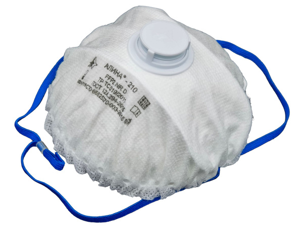 Респиратор - Маска Алина 210 с клапаном выдоха FFP2 NR D, 15 шт - купить с доставкой по выгодным ...
