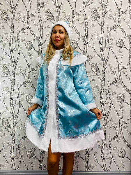 Костюм карнавальный Снегурочка - купить с доставкой по выгодным ценам в ...