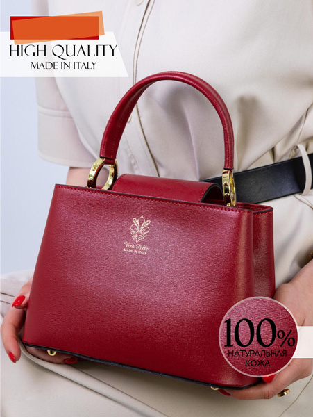 Сумка Migliore Personaroom - купить с доставкой по выгодным ценам в ...