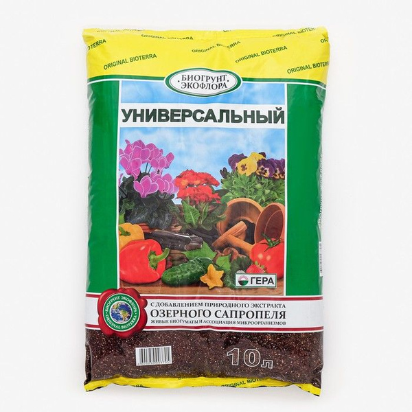 Грунт "Универсальный", Биогрунт Экофлора, 10 л - купить по низкой цене ...