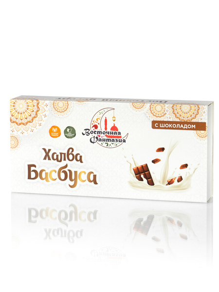 Халва Басбуса с шоколадом Восточная Фантазия / сладости - купить с ...