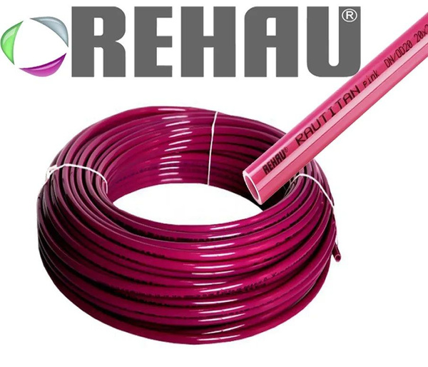 Труба rehau rautitan pink 16х2,2 120м - купить по выгодной цене в интернет-магазине OZON (808470017)