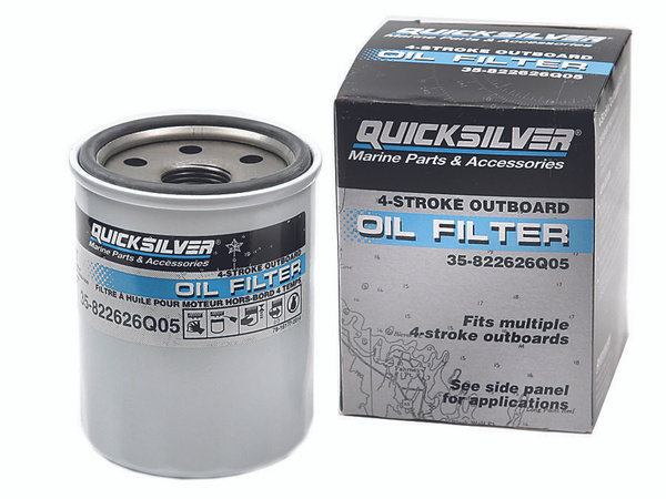 Фильтр масляный Mercury 168451470 - купить по выгодным ценам в интернет ...