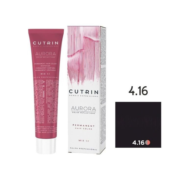 CUTRIN AURORA Крем-краска для волос 4.16 Темный камень, 60 мл - купить ...