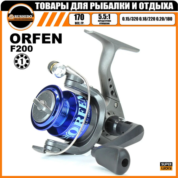 Катушка Bushido ORFEN_BUSHIDO ORFEN F200 1 подшипник_34653 ...