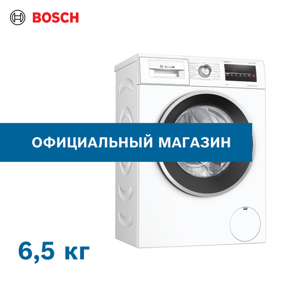 Стиральная машина Bosch узкая Serie 4 6,5 кг 1000 об/мин WLP2026EOE ...