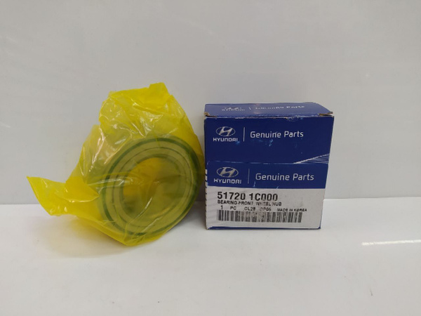 Подшипник ступицы передний HYUNDAI / KIA 517201C000 - купить по ...