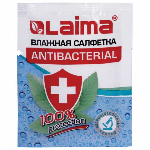 Laima Влажные салфетки - купить с доставкой по выгодным ценам в ...