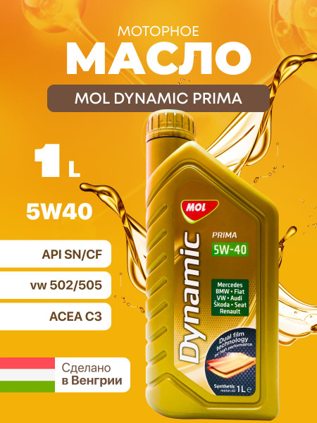 Масло моторное Mol 5W-40 Синтетическое - купить в интернет-магазине ...