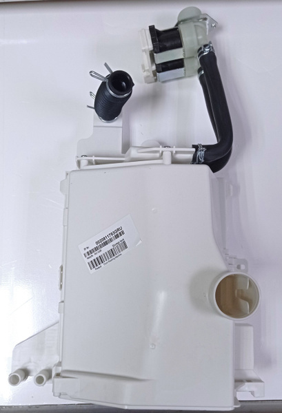0020811793GRU (Дозатор в сборе стиральной машины HAIER) - купить с ...