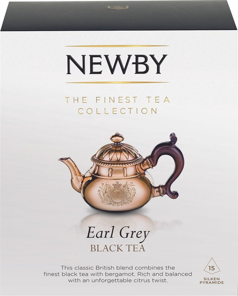 Чай Newby Эрл грей 15*1.5г - купить с доставкой по выгодным ценам в ...